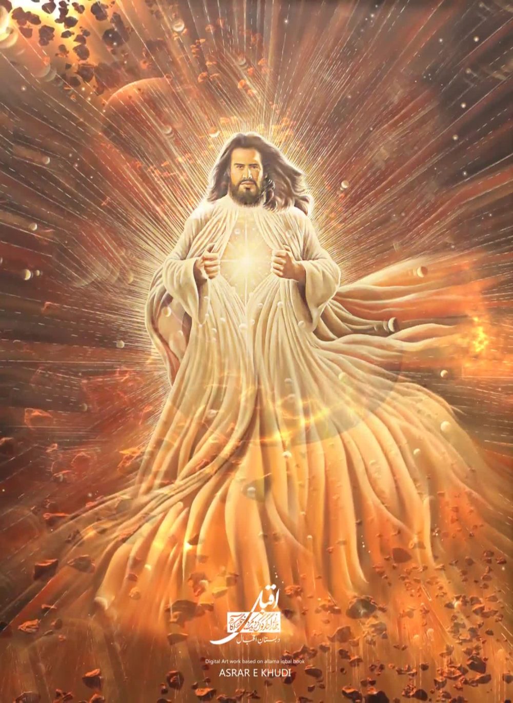 Get a creative animated digital art based NFT | Upwork