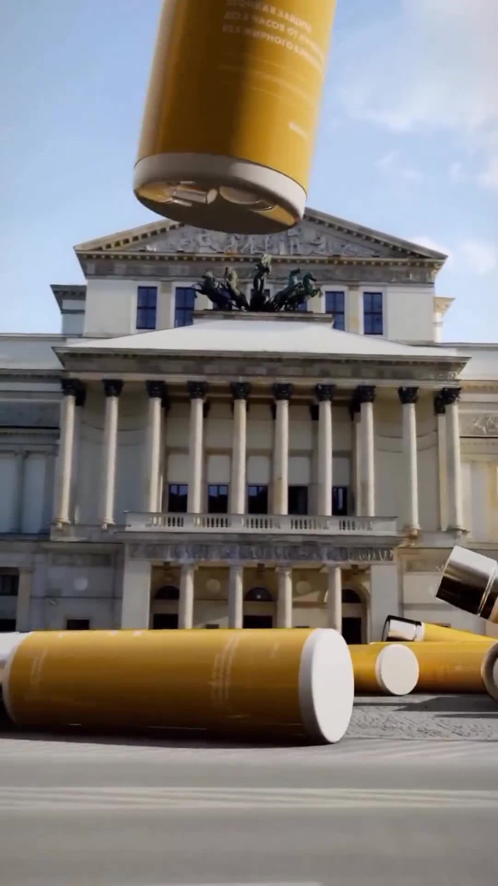 3d cgi product animation, 3d cgi animation, 3d anamorphic animation | Upwork