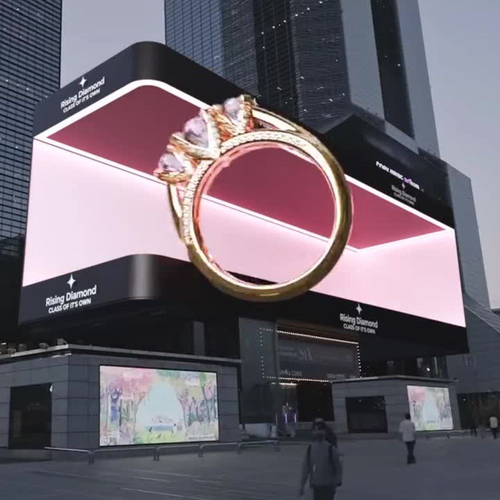 3d anamorphic billboard animation, 3d vfx animation, | Upwork