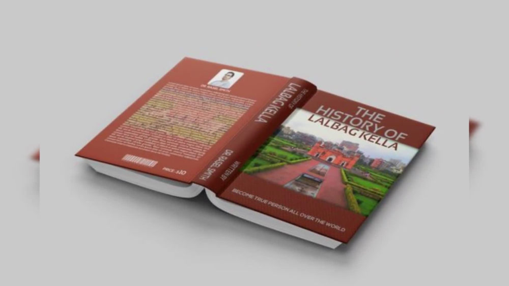 EBook cover/general book cover design | Upwork