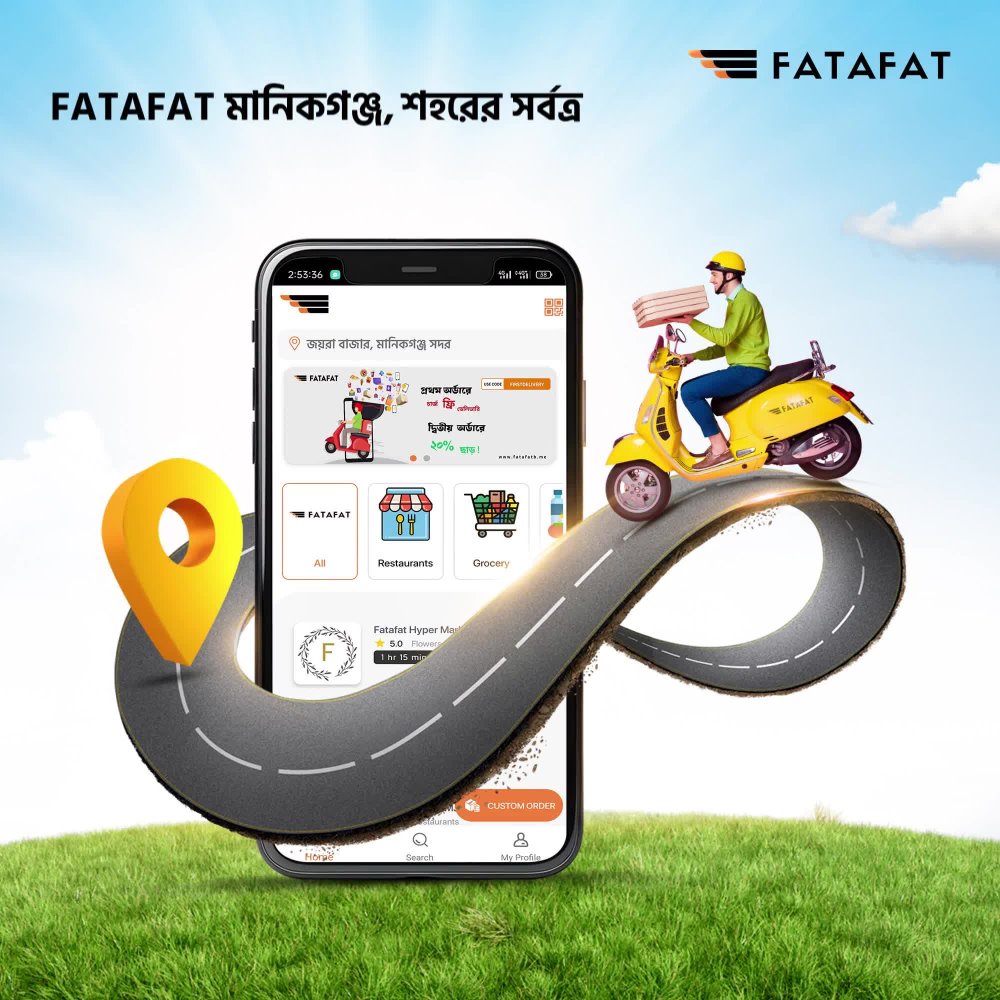 High Engaging Motion Ads, Cover, Poster For Any Social Media Platform | Upwork