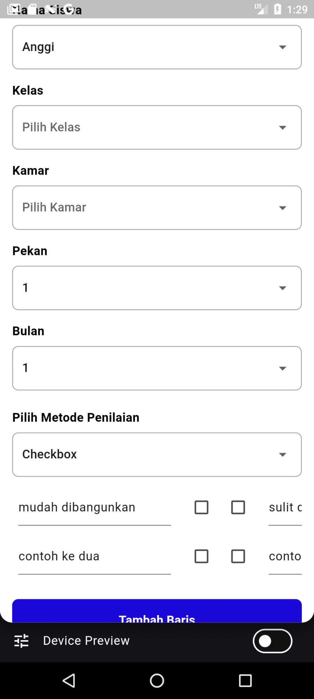 School App Management System | Upwork
