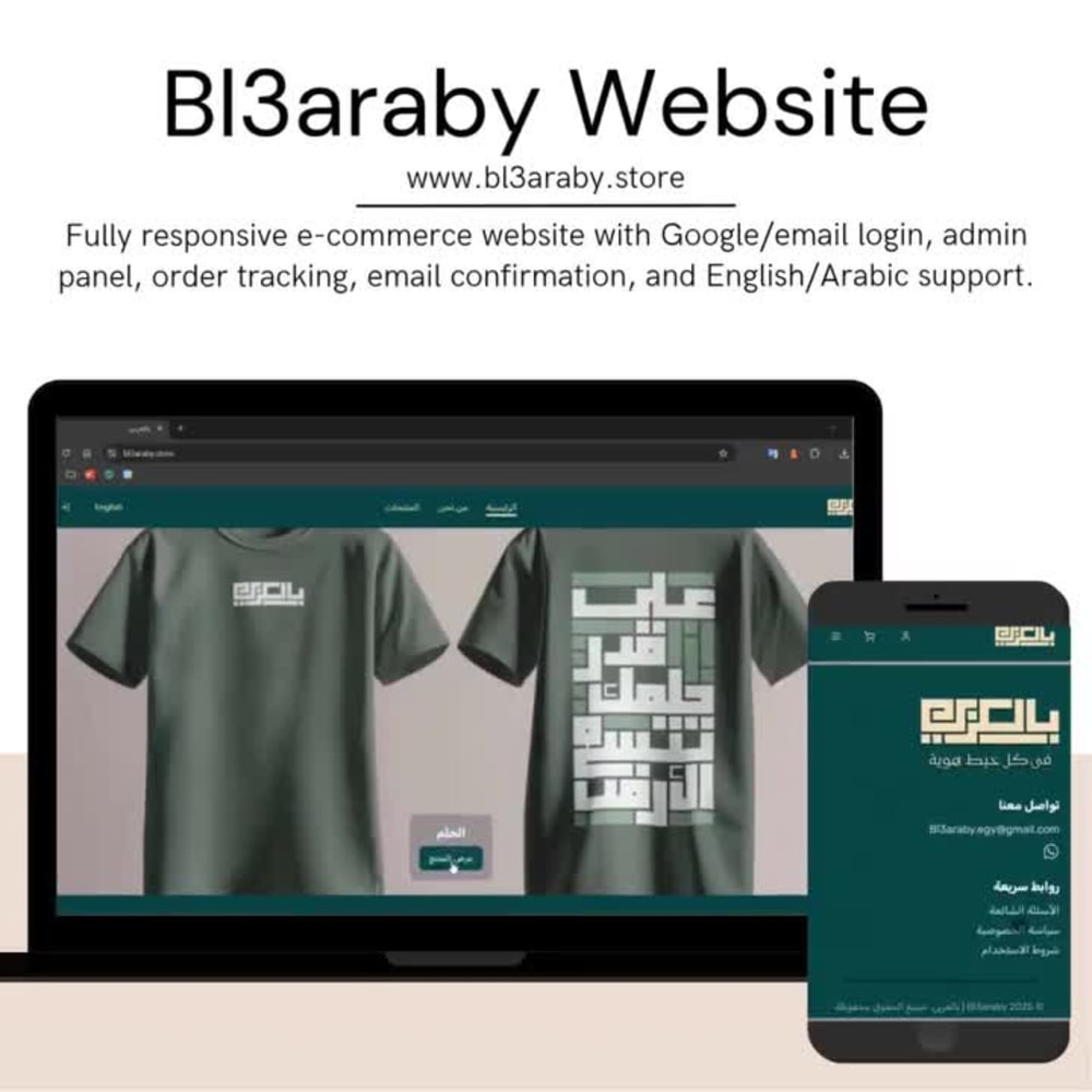 A high performance website tailored for your business | Upwork