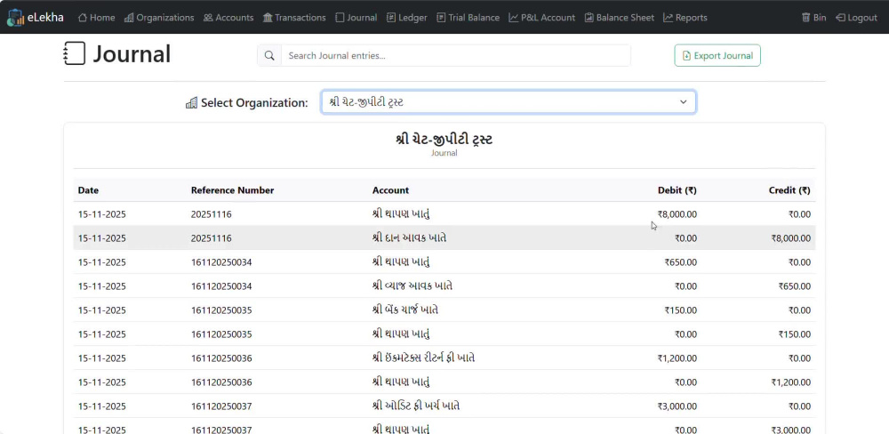 Cloud Accounting App Setup | Azure, Angular & Spring Boot | Upwork