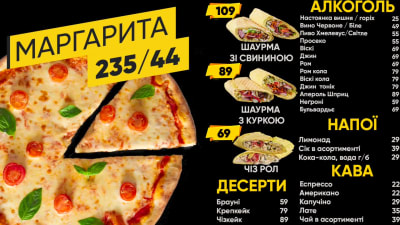 Bright animated video of the menu for your restaurant! | Upwork