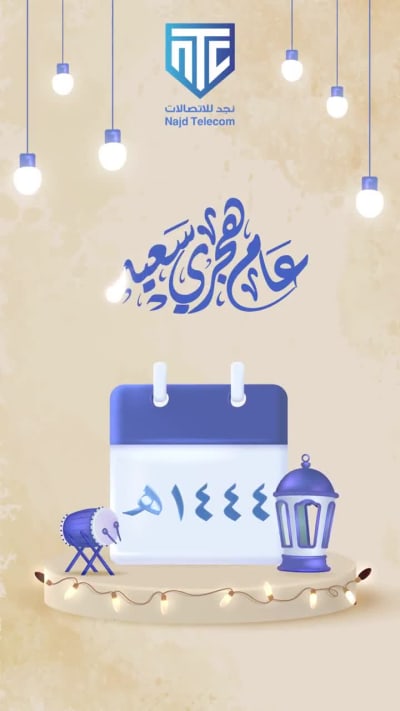 Professional motion graphics video | Upwork