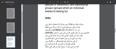 Urdu | English | Punjabi || Technical Translator | Proofreader | Writer ...