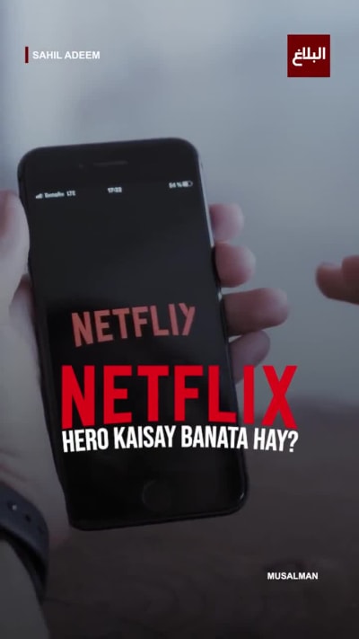 "Creative Video Editing: Transforming Stories Through Visual Artistry ...