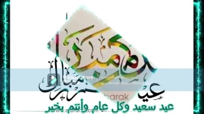 A Good video editing examples | Upwork