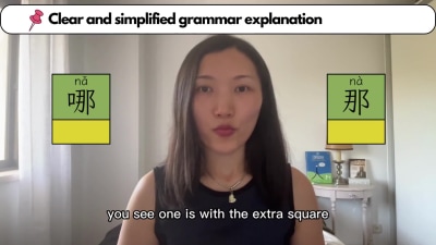 A fantastic tutor to help you learn Traditional Mandarin from scratch ...