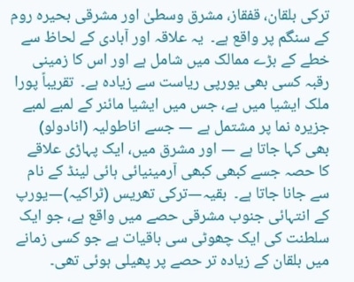 I can translate any file in 1 hour. I can translate any language | Upwork