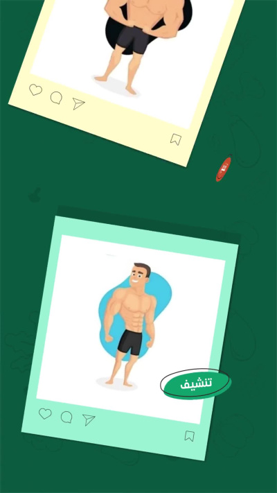 Motion graphic video one min. | Upwork