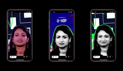 An interesting, engaging IG filter to enhance your brand experience ...