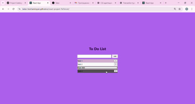 “Interactive React To-Do List Application” | Upwork