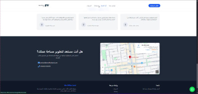 Modern, Responsive Landing Page using React + Tailwind | Upwork