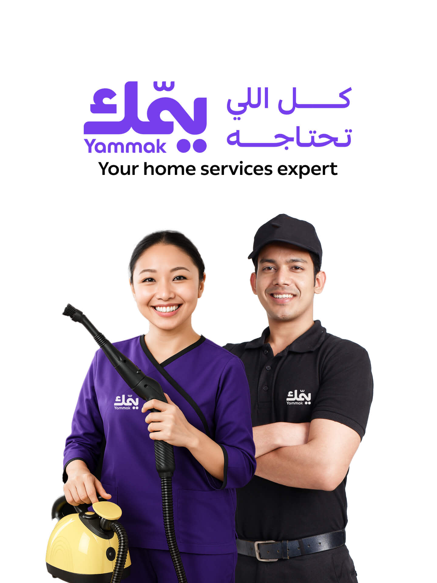 Urban Company - Get Expert Professional Services at Home in Al Madinah