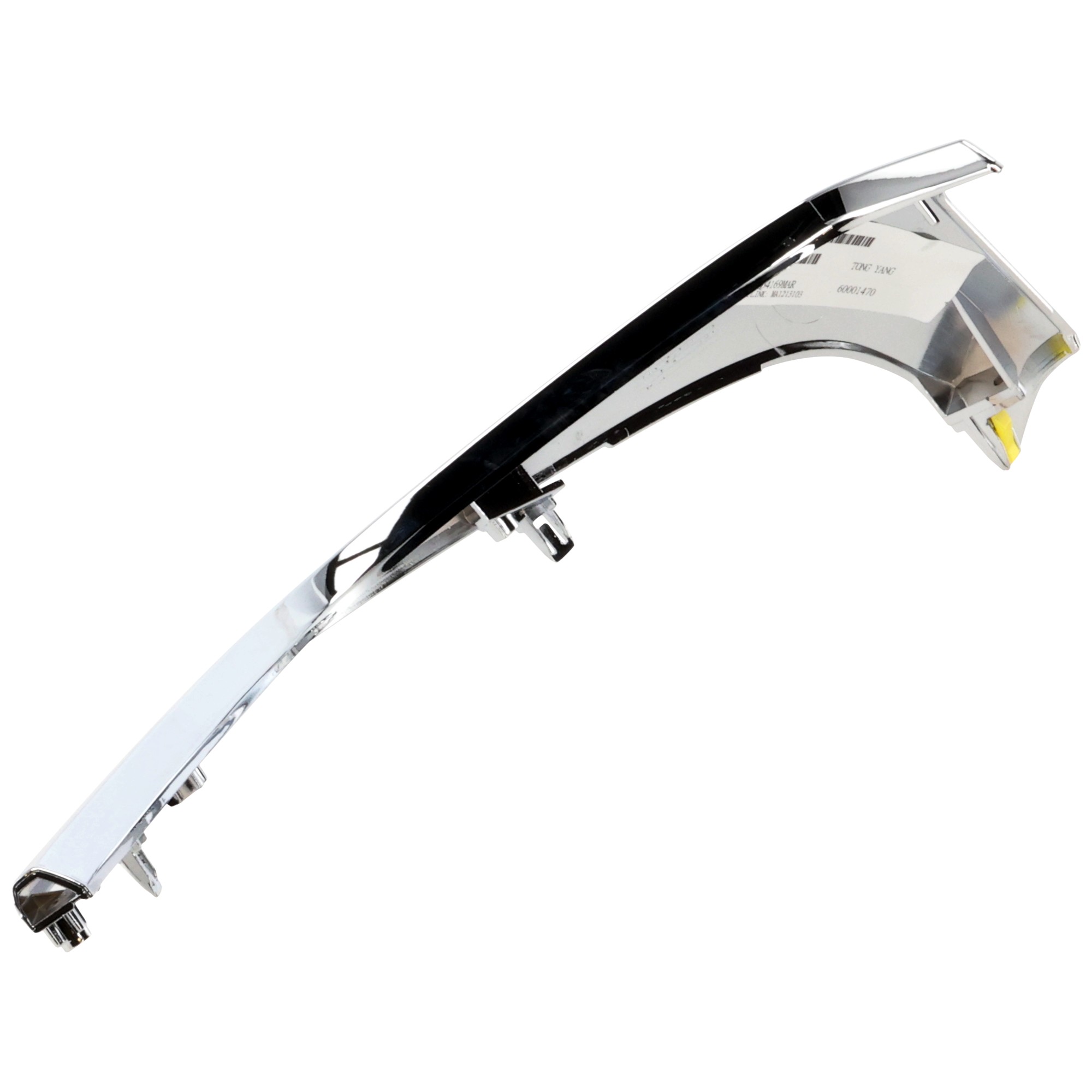 For 2016-2022 CX-3 Bumper Trim Front, Center Chrome MA1213103 ...