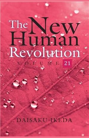 Buy The New Human Revolution Volume - 21 | Used Book Store