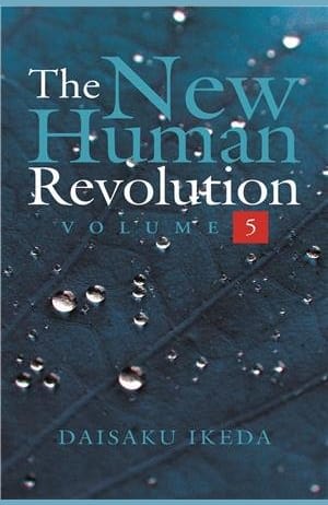 Buy The New Human Revolution Volume - 5 | Used Book Store