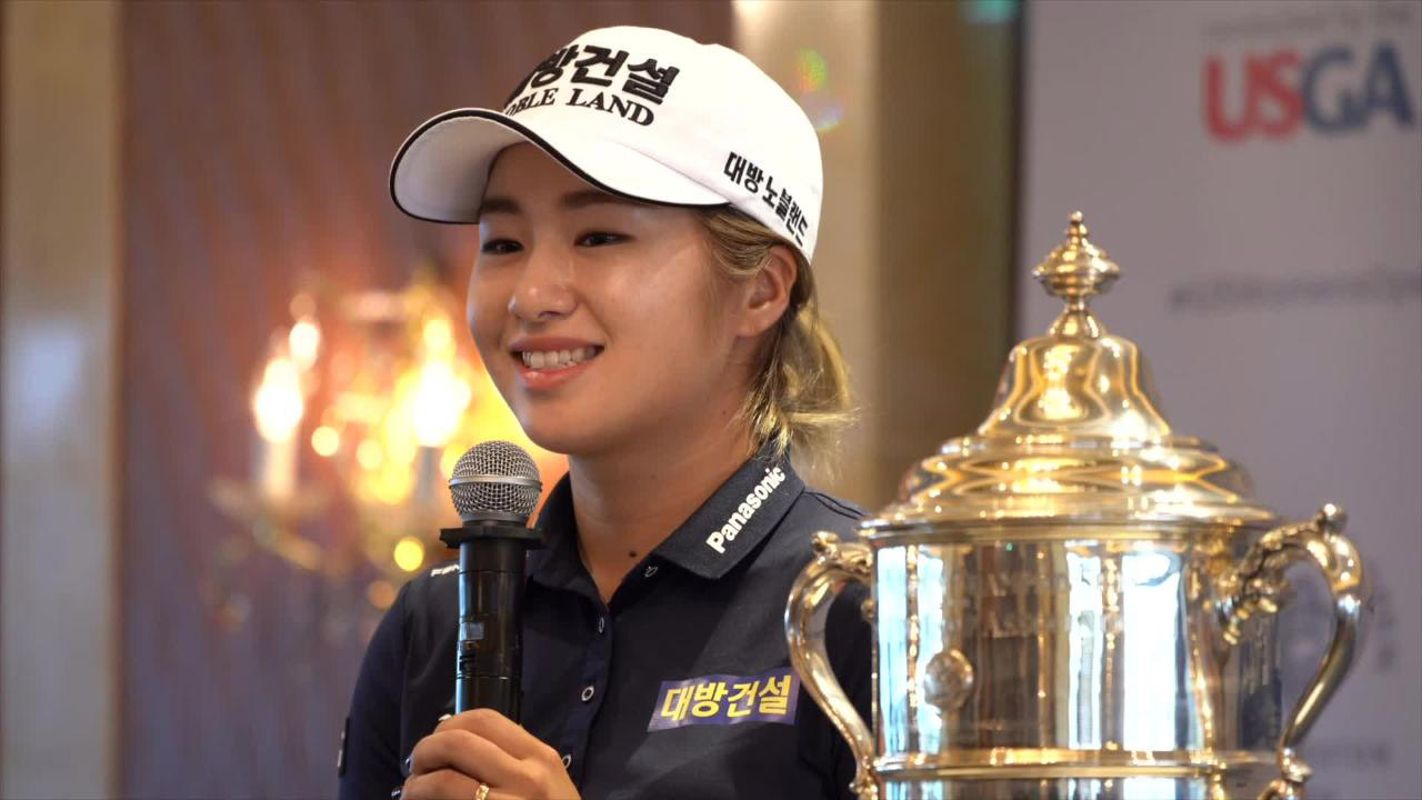 U.S. Women's Open Champ Lee6 Earns Rookie Honor