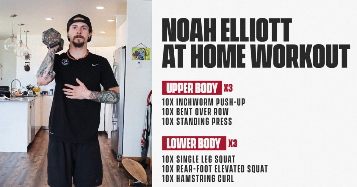 Team USA | Noah Elliott's At-Home Workout
