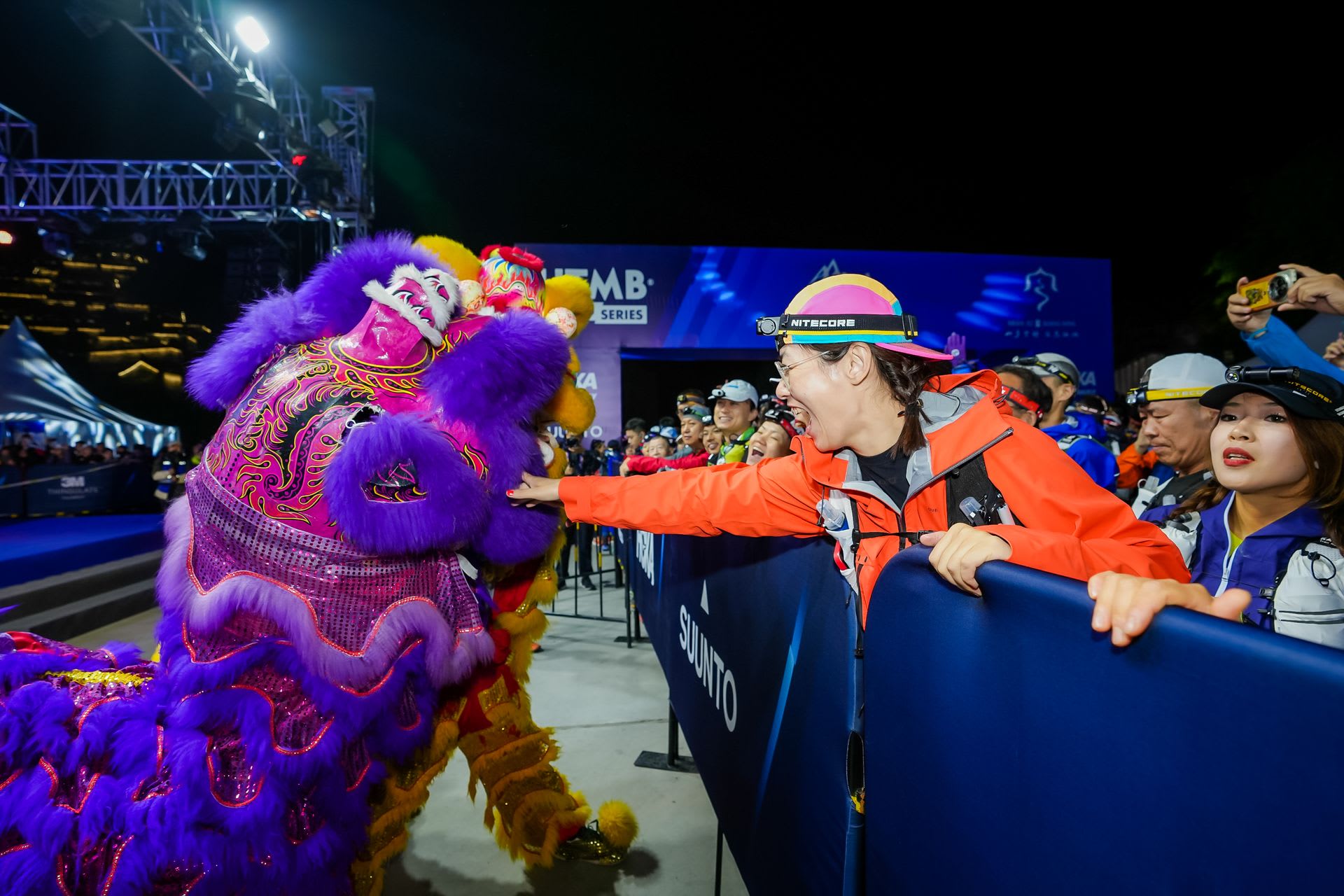 UTMB Live - Ultra-Trail Mount Yun by UTMB® 2025 - LMY