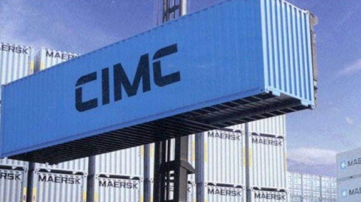 CIMC's operating revenue hit historical high of $18.5 billion ...