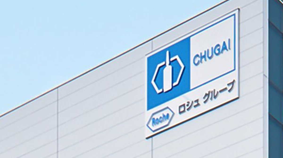 Chugai Pharmaceutical files to expand use of COVID-19 antibody drug ...