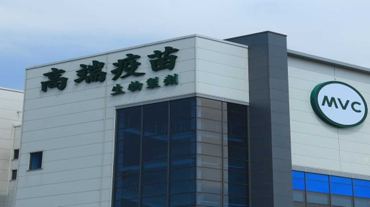 Medigen's MVC-COV1901 selected for WHO COVID-19 solidarity trial ...