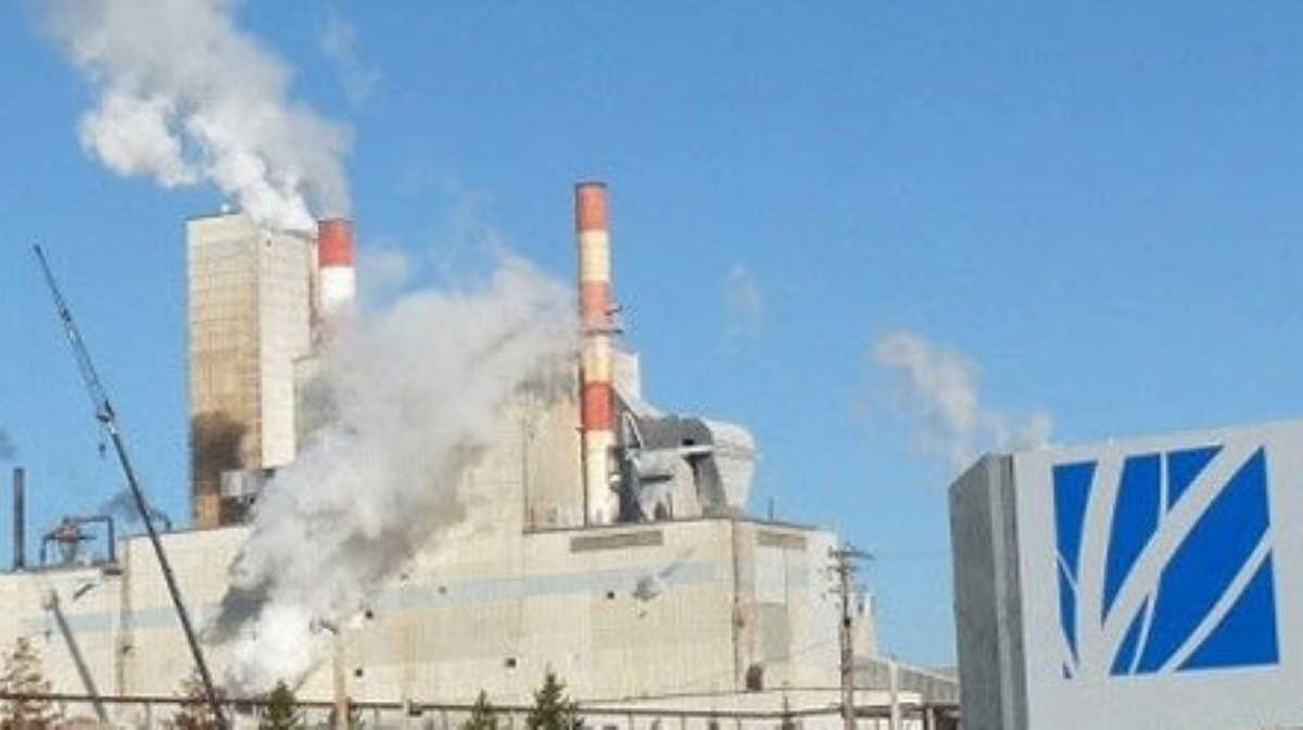 Agreement with Paper Excellence to preserve competition in British ...