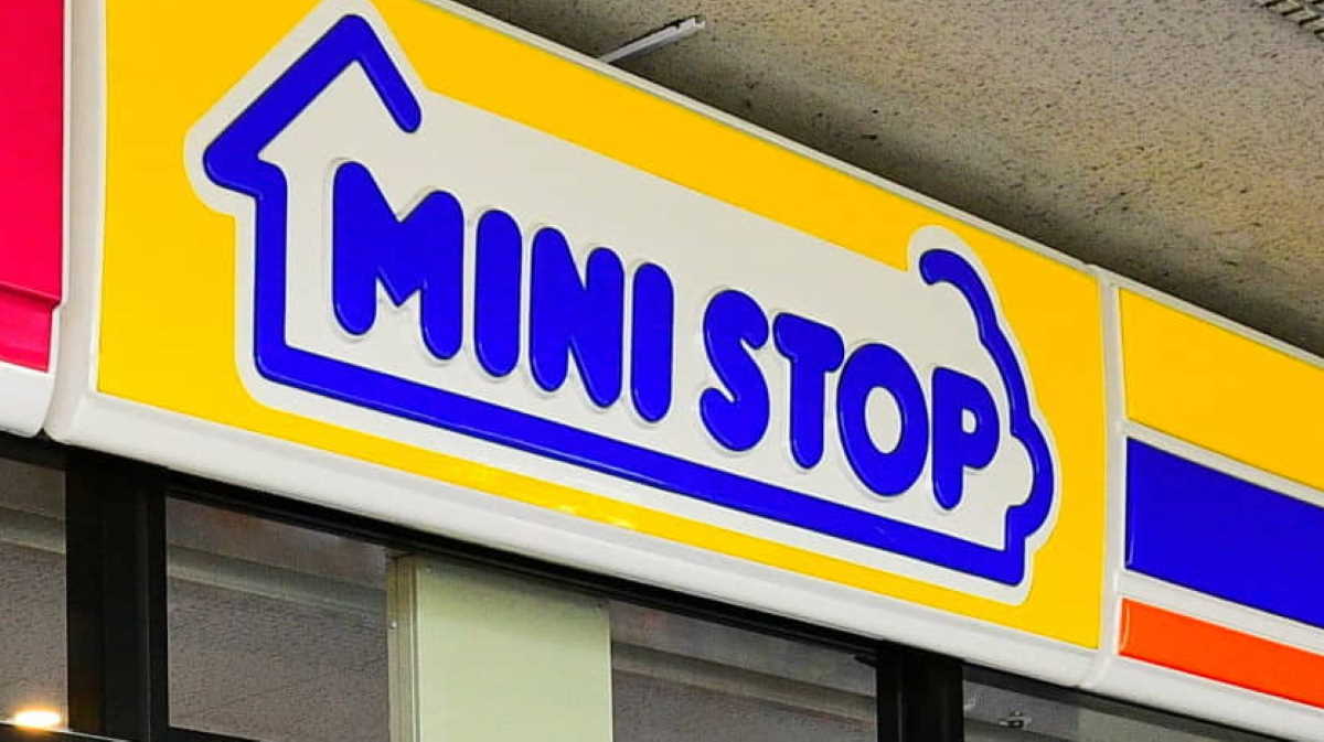 Lotte Group acquires Ministop South Korea | Companies | POST Online Media