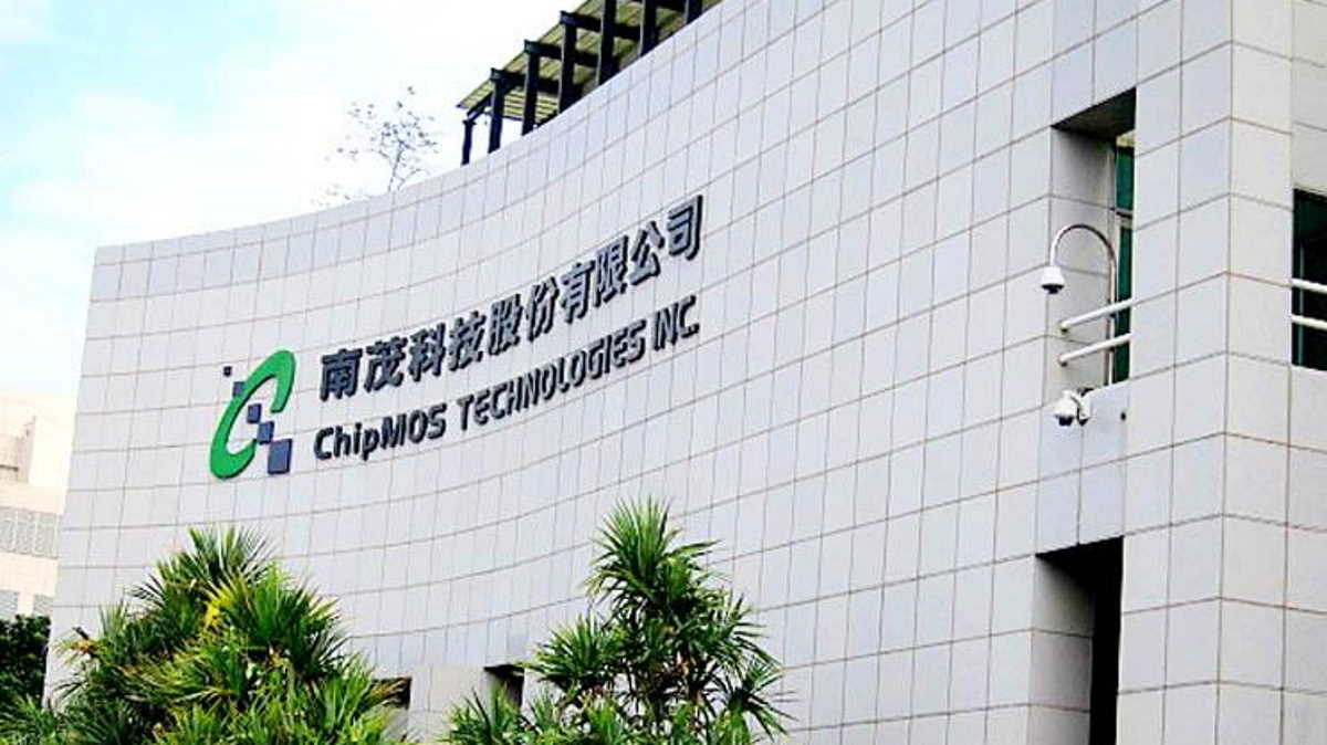 ChipMOS TECHNOLOGIES Q4 revenue $152.5 million | Earnings | POST Online ...
