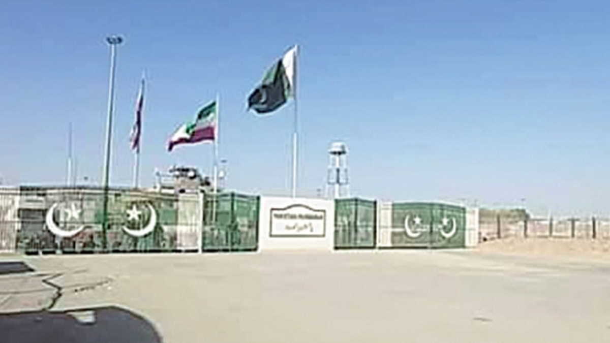 Iran, Pakistan sign agreement on border trade cooperation | Politics ...