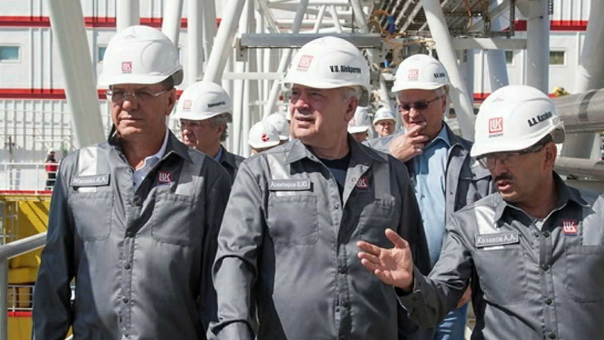 Russia’s Lukoil reaches deal to sell Italian refinery | Companies ...