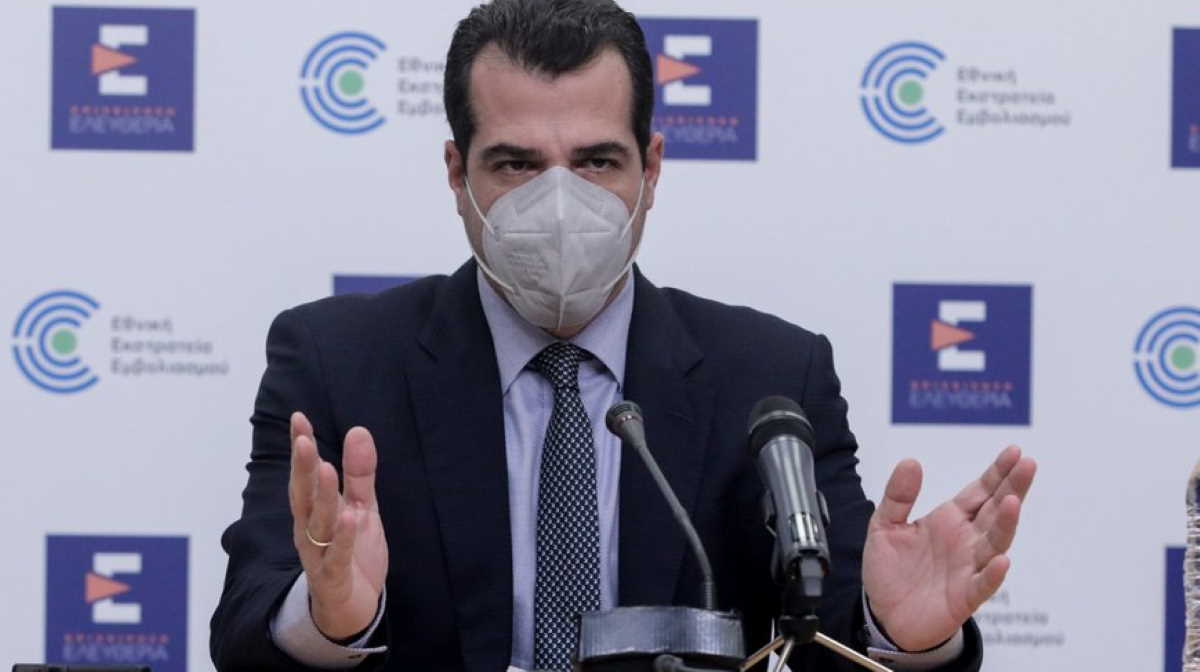 Greece to lift negative virus test requirement for travelers | News ...