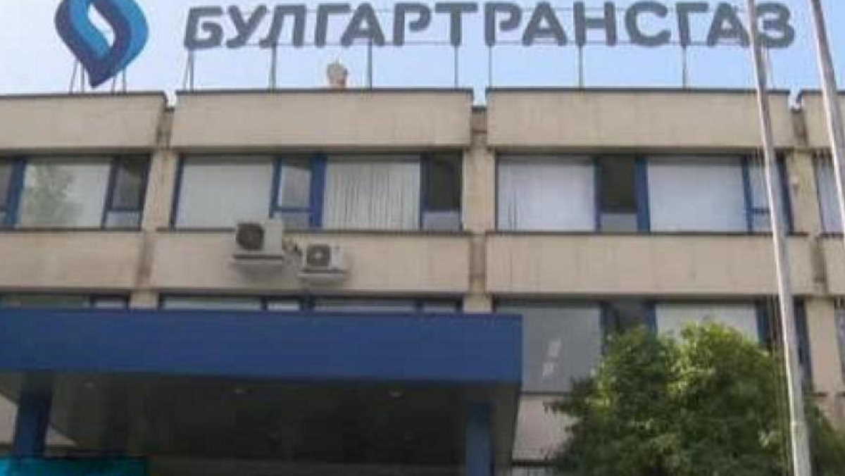 Bulgartransgaz mulls 860 mln euro hydrogen pipeline project | Companies ...