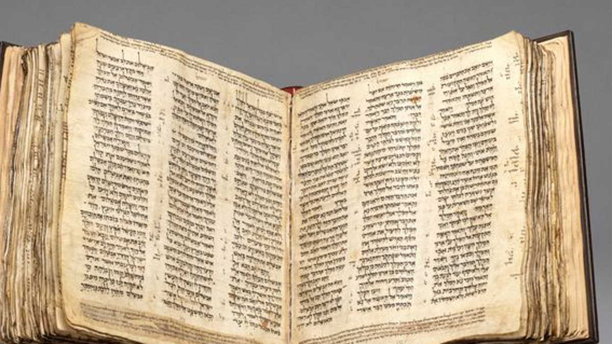 Hebrew Bible Codex Sassoon that is 1,100 years old sells for $38 ...