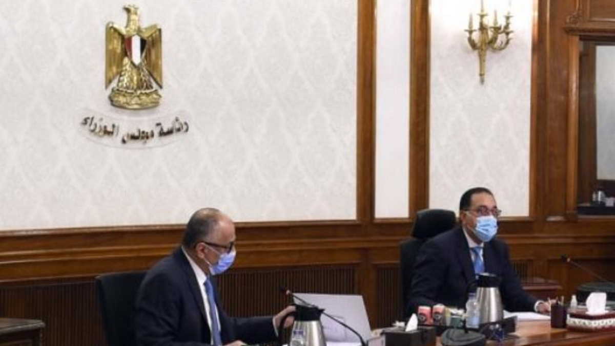 EETC, Scatec sign an MoU to explore connecting electricity grid to ...