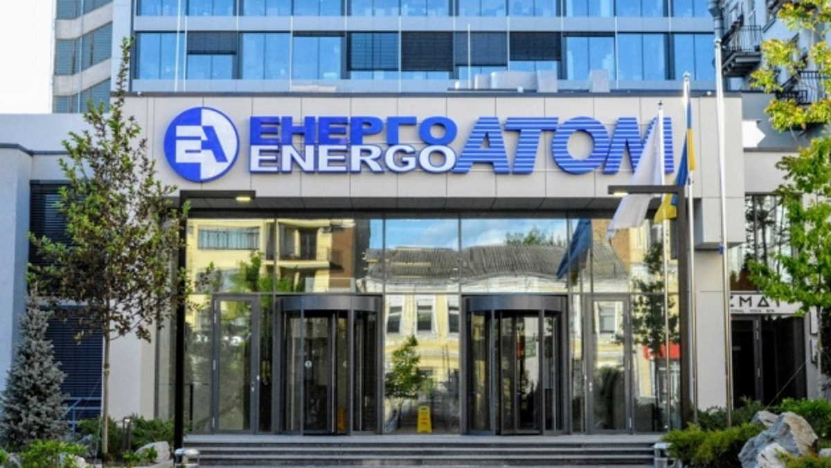 Energoatom, Holtec International agree to build up to 20 SMR reactors ...
