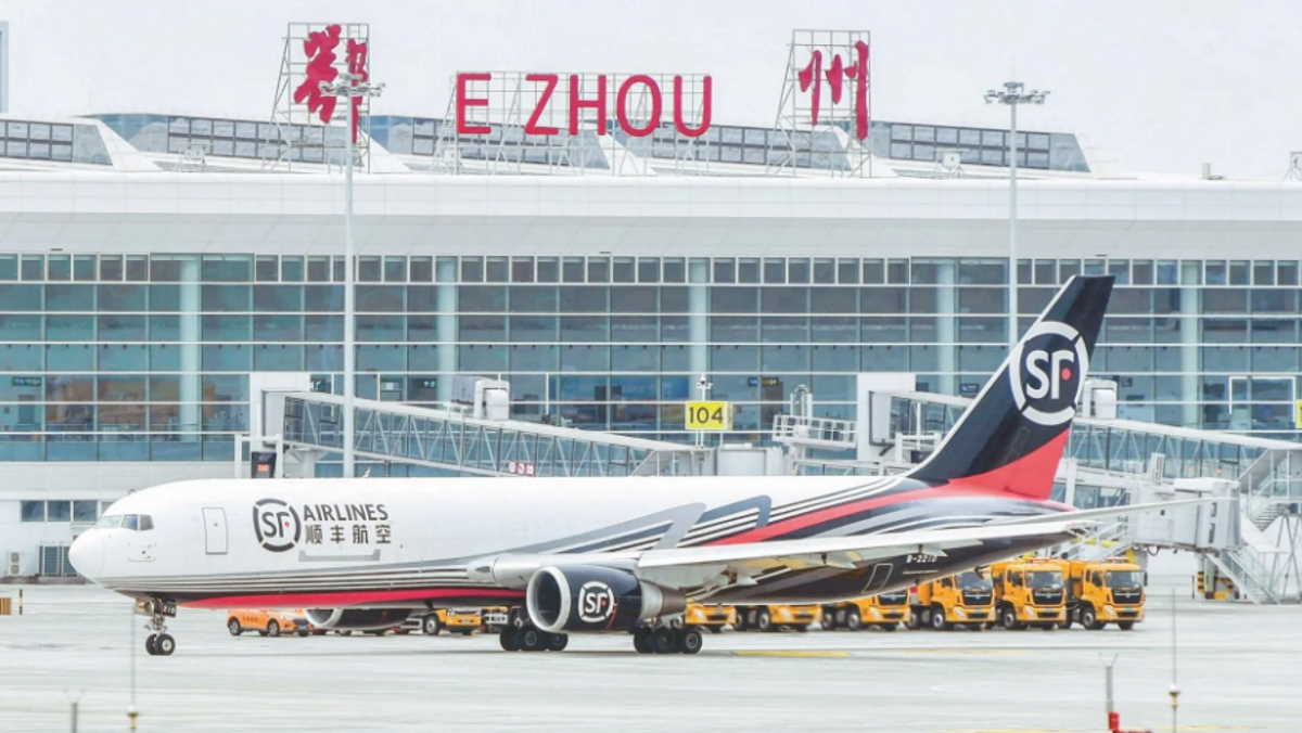China's first cargo-focused airport launches first international route ...