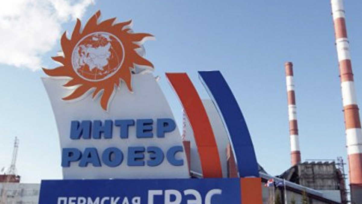 Russia starts exporting electricity to Kyrgyzstan | Business | POST ...