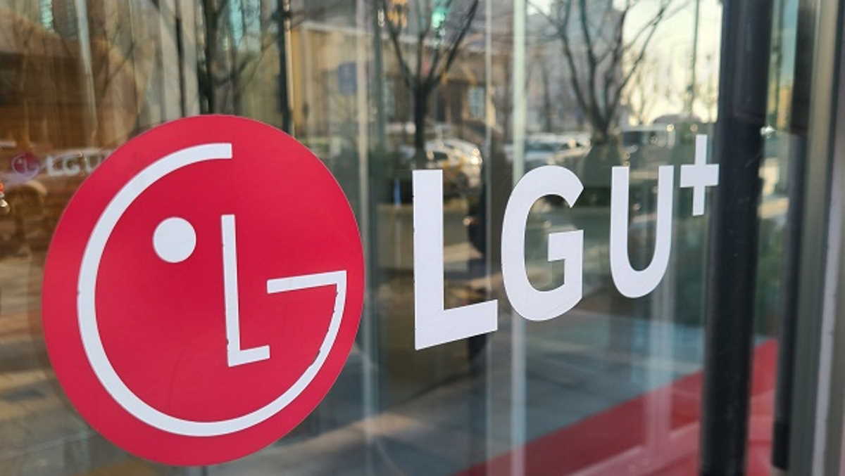 110,000 more users affected in LG Uplus’ data breach | Companies | POST Online Media