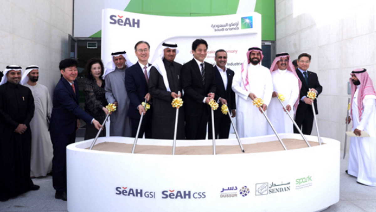 Saudi Dussur-Korean JV breaks ground on $240m steel plant | Companies ...