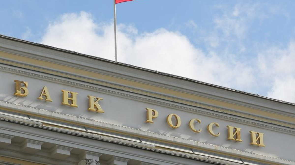 Bank of Russia: 90% of citizens with foreign currency deposits will be ...