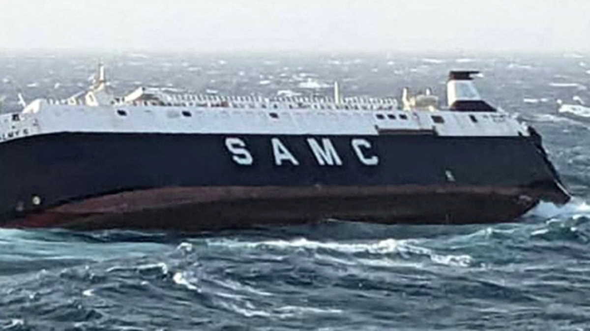 UAE cargo ship sinks off Iran’s Asalouyeh port | News | POST Online Media