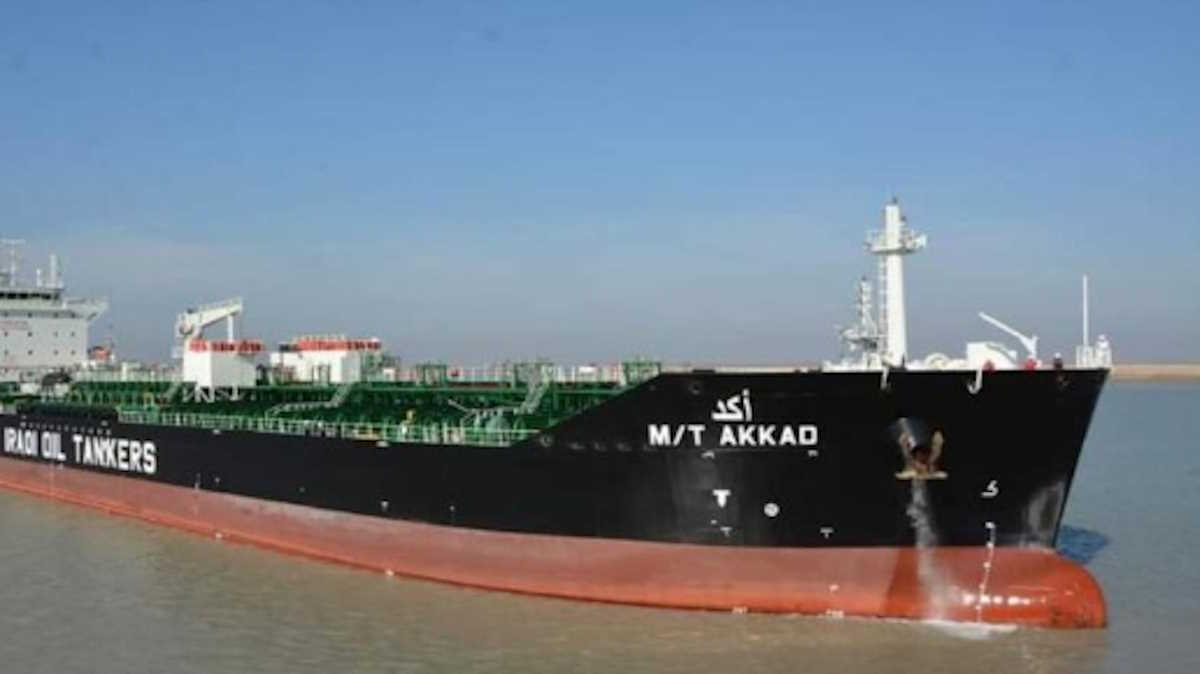 Iraq inaugurates new oil tanker | Business | POST Online Media