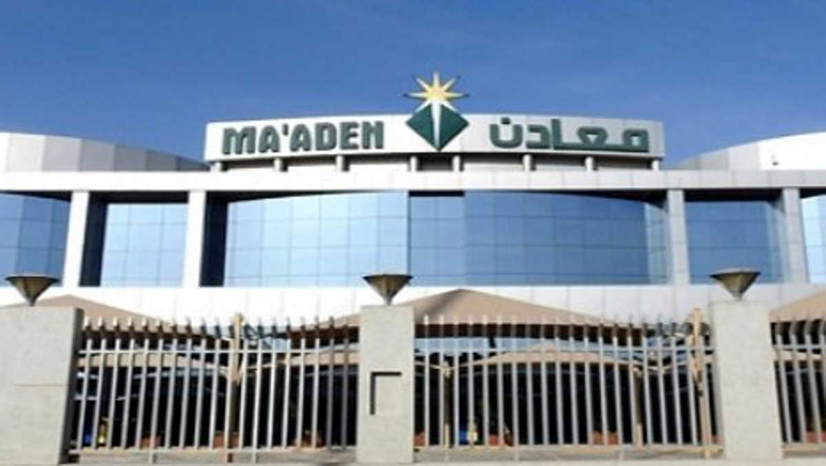 MA'ADEN and GlassPoint sign MOU to develop the world's largest solar ...