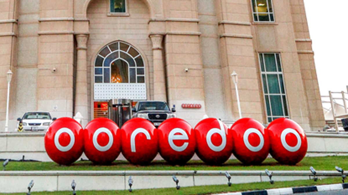 Ooredoo, Zain and TASC Towers to create independent tower company ...
