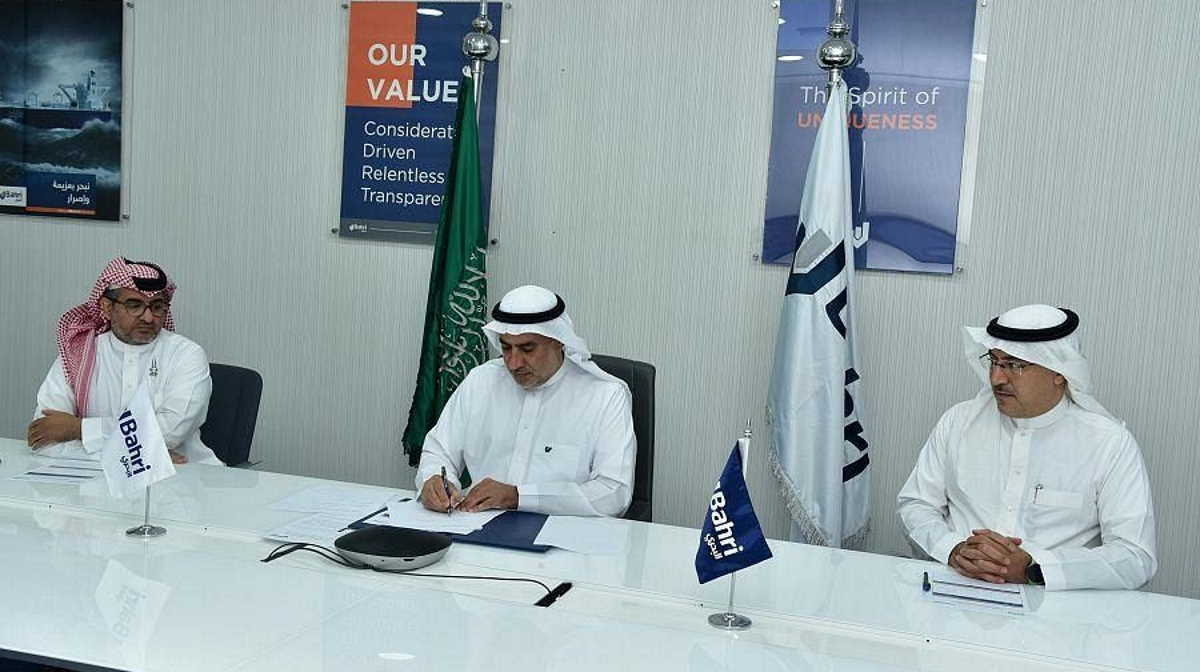Bahri signs $410m agreement to receive 10 new chemical tankers from ...