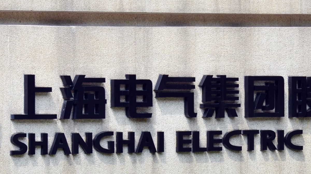 Shanghai Electric gets contract for 5th phase project of Dubai solar ...